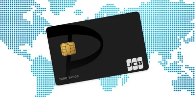 PayPayカードを作るならJCB・Visa・Mastercardどの国際ブランドがおすすめ？